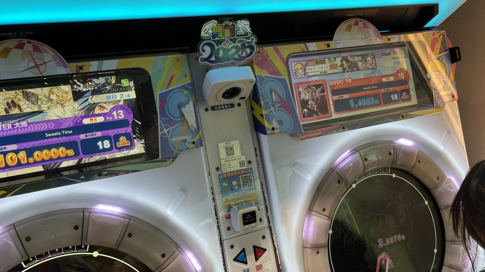 High-Performance Custom & Ready Camera Modules | Camemake